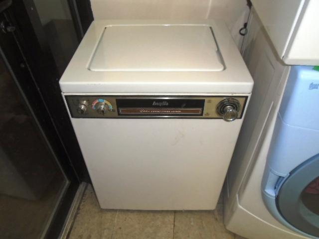 MINI LAVEUSE PORTABLE INGLIS / INGLIS MINI WASHER PORTABLE - Annonce a ...